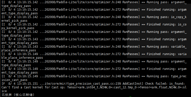 paddle not support op · Issue #335 · PaddlePaddle/X2Paddle · GitHub