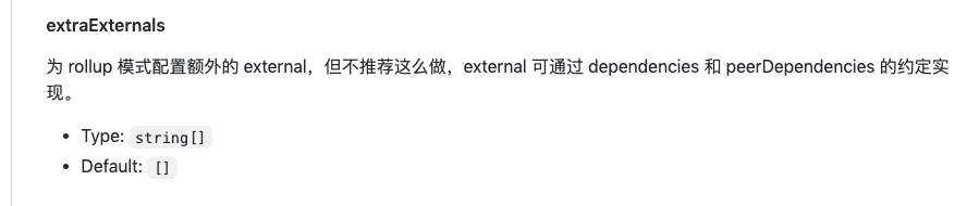 为什么react依赖用的不是peerDependencies · Issue #977 · umijs/dumi · GitHub