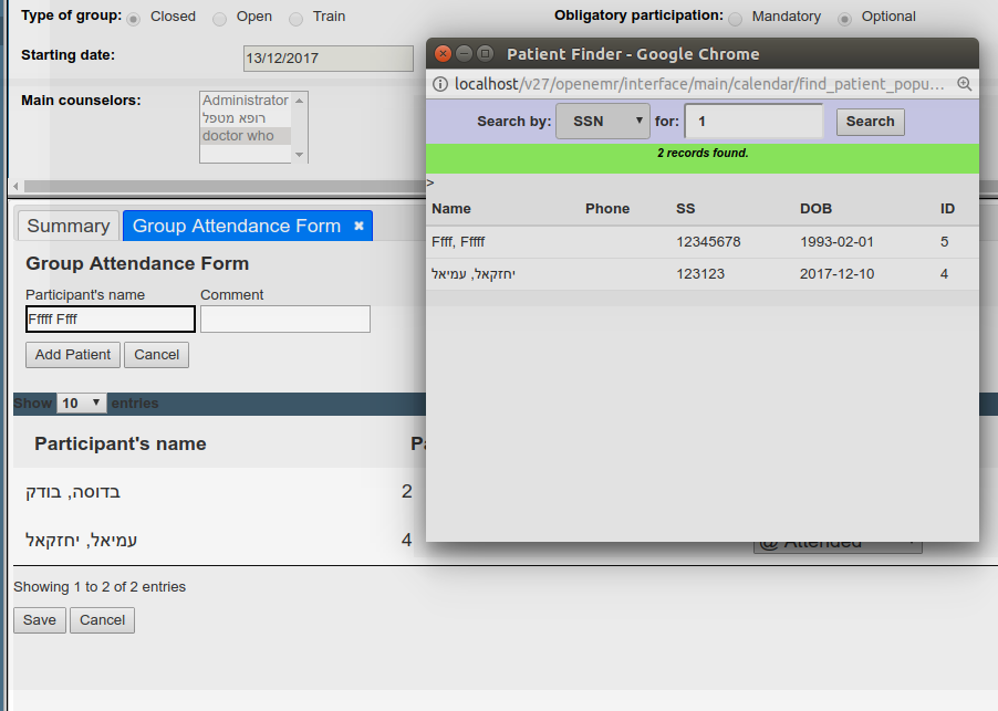 adding a new patient does not close the dialog window · Issue #1313 · openemr/openemr · GitHub