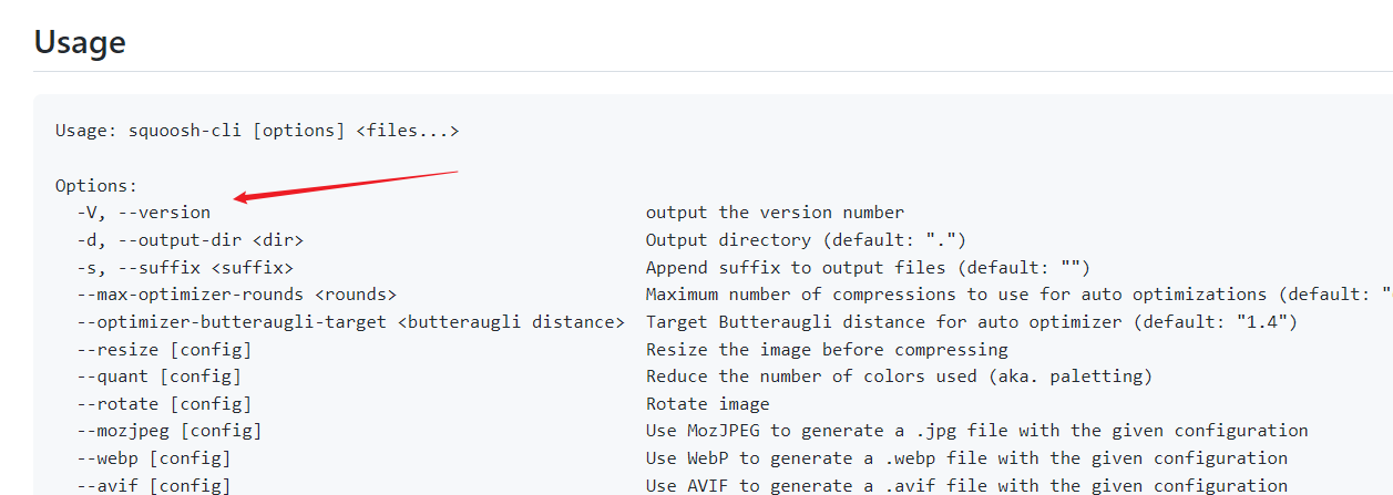 CLI misses the -V option · Issue #1254 · GoogleChromeLabs/squoosh · GitHub