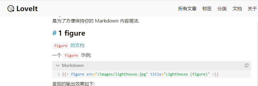 [BUG] Markdown 标题渲染错误 · Issue #580 · dillonzq/LoveIt · GitHub