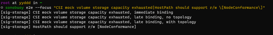sonobuoy e2e command error · Issue #1779 · vmware-tanzu/sonobuoy · GitHub