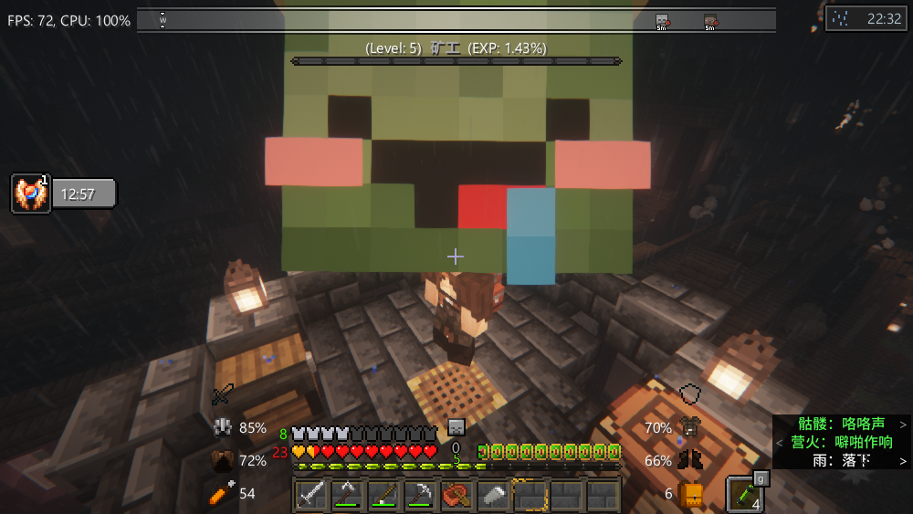 FiveHead - Mods - Minecraft - CurseForge