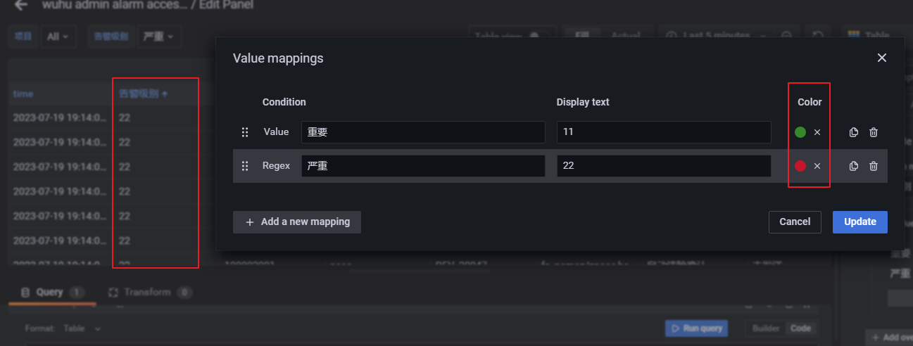 The mapped field setting color in the table plugin is not displayed · Issue #71902 · grafana ...
