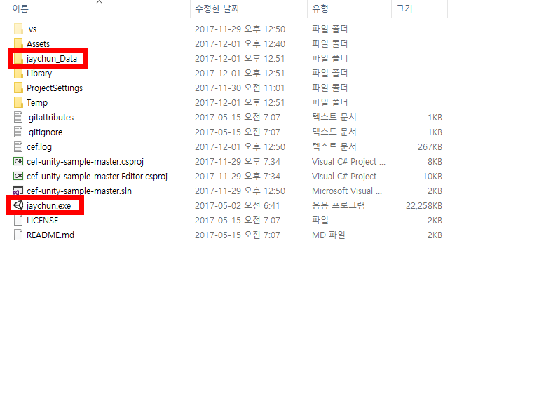 unity build bug · Issue #1 · aleab/cef-unity-sample · GitHub