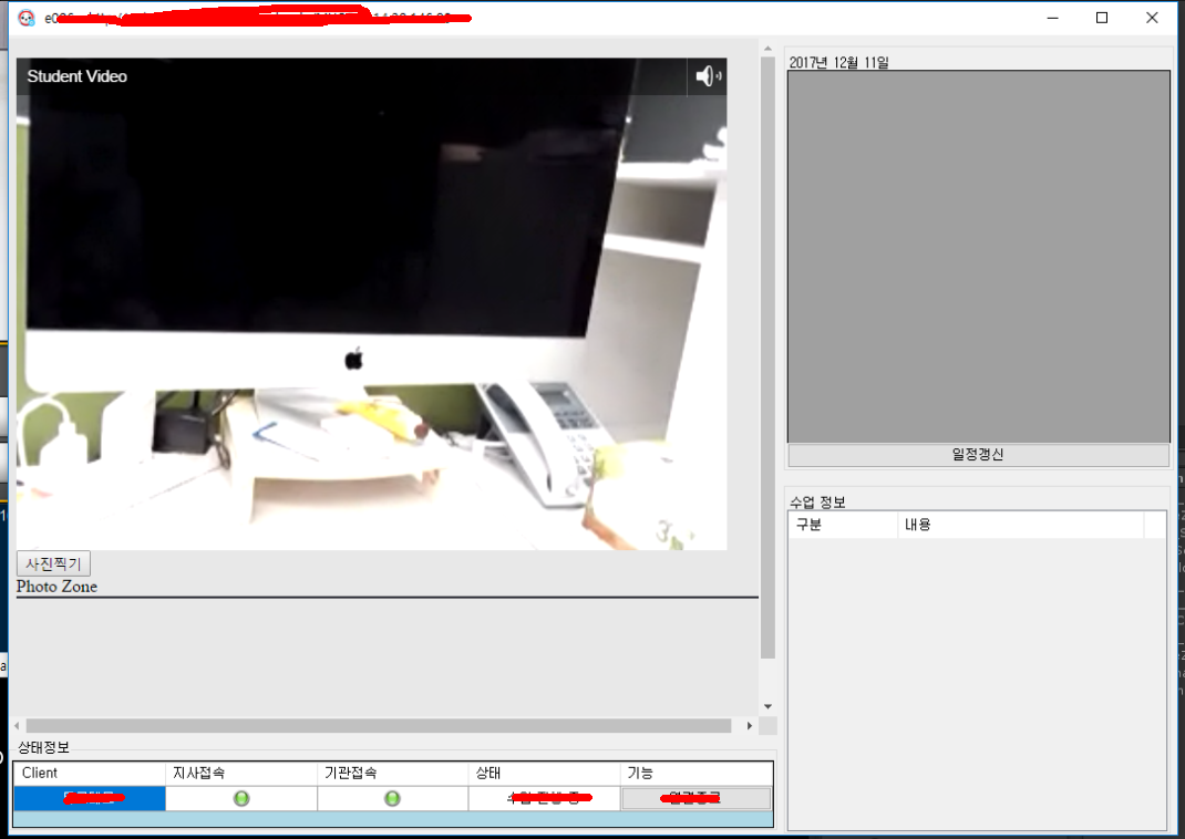 unity build bug · Issue #1 · aleab/cef-unity-sample · GitHub
