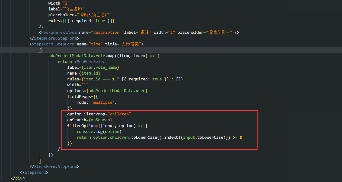 🧐[问题]ProFormSelect配置模糊搜索无效 · Issue #1321 · ant-design/pro-components · GitHub