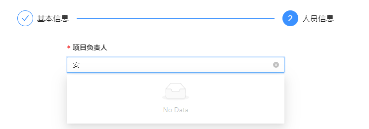 🧐[问题]ProFormSelect配置模糊搜索无效 · Issue #1321 · ant-design/pro-components · GitHub