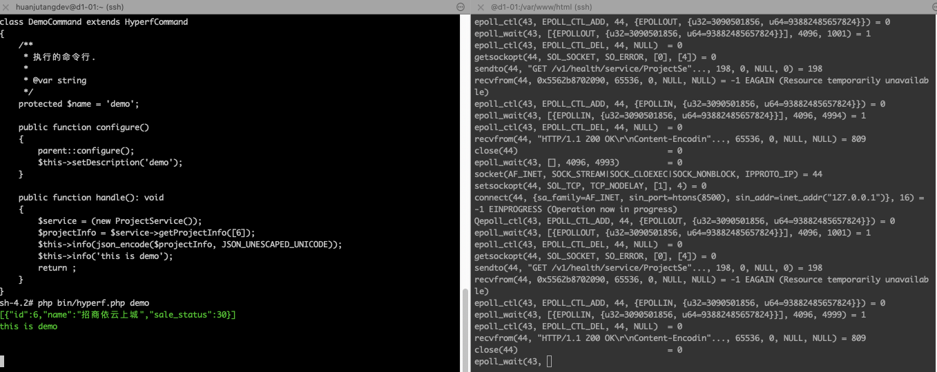 [BUG] · Issue #3076 · hyperf/hyperf · GitHub
