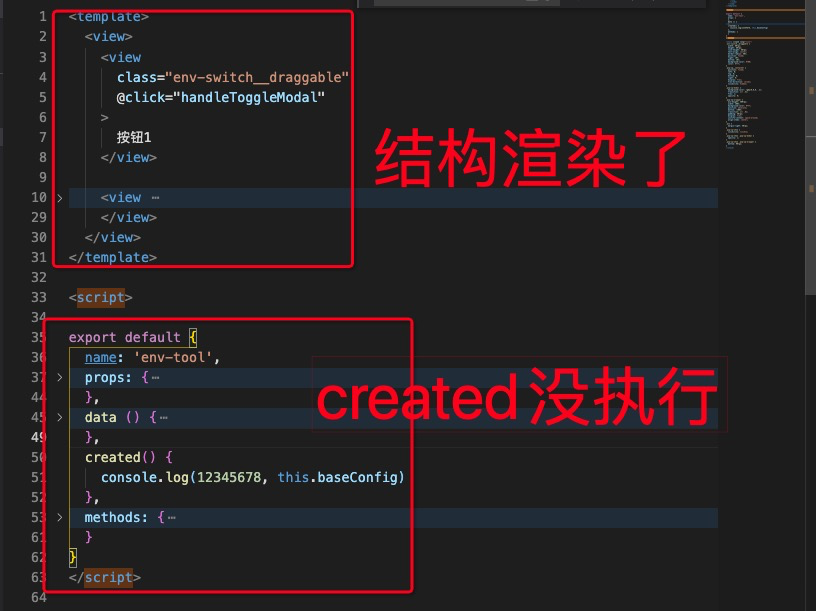 easycom 引入自定义组件库，有html结构和css，和js失效 · Issue #3137 · dcloudio/uni-app · GitHub