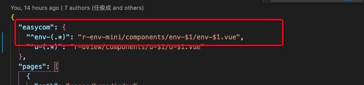 easycom 引入自定义组件库，有html结构和css，和js失效 · Issue #3137 · dcloudio/uni-app · GitHub