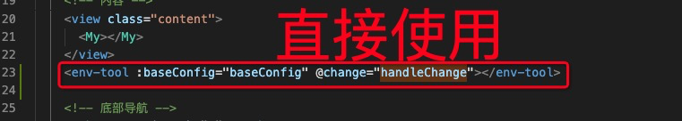 easycom 引入自定义组件库，有html结构和css，和js失效 · Issue #3137 · dcloudio/uni-app · GitHub