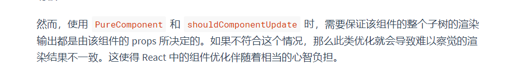 Inaccuracy in comparisons guide · Issue #944 · vuejs/v2.cn.vuejs.org · GitHub