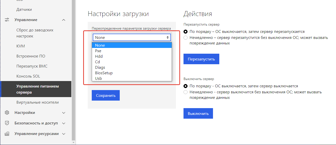 Different UI elements don't have translation · Issue #76 · openbmc/webui-vue · GitHub