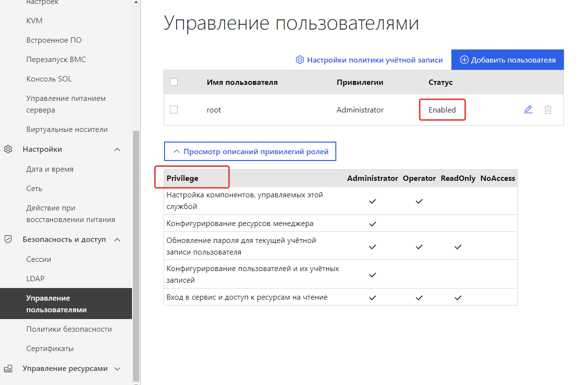 Different Ui Elements Dont Have Translation · Issue 76 · Openbmcwebui Vue · Github
