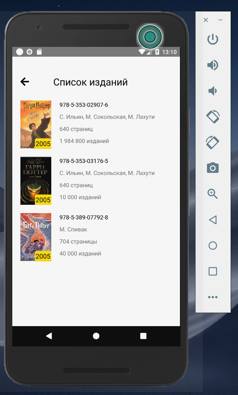 marla-singer (Daria Voytova) · GitHub