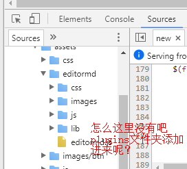 java web集成editormd之图片上传加载不了image-dialog插件？ · Issue #495 · pandao/editor.md · GitHub