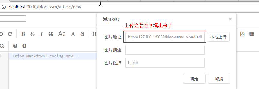 java web集成editormd之图片上传加载不了image-dialog插件？ · Issue #495 · pandao/editor.md · GitHub