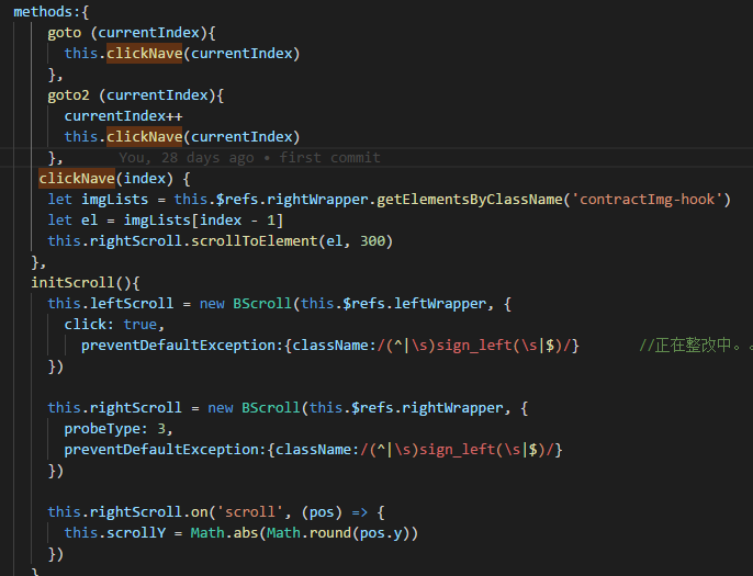 Better Scroll里的元素无法触发原生的click事件 · Issue 161 · Ustbhuangyibetter Scroll · Github
