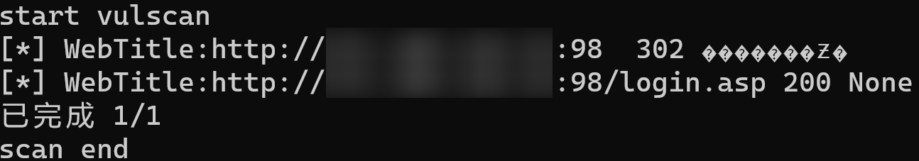 我一个朋友的一些建议 · Issue #49 · shadow1ng/fscan · GitHub