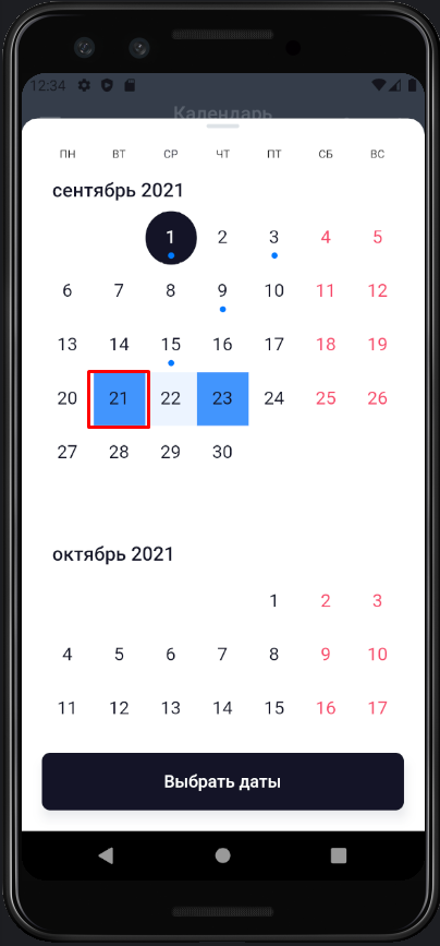 How to change the text for startRangeSelection · Issue #425 · syncfusion/flutter-examples · GitHub