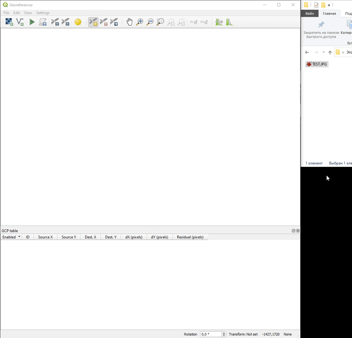 Georeferencer - drag and drop doesn't work · Issue #50517 · qgis/QGIS · GitHub