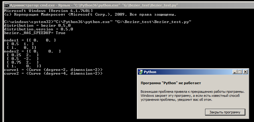 Unable to run QuickStarts code · Issue #83 · dhermes/bezier · GitHub