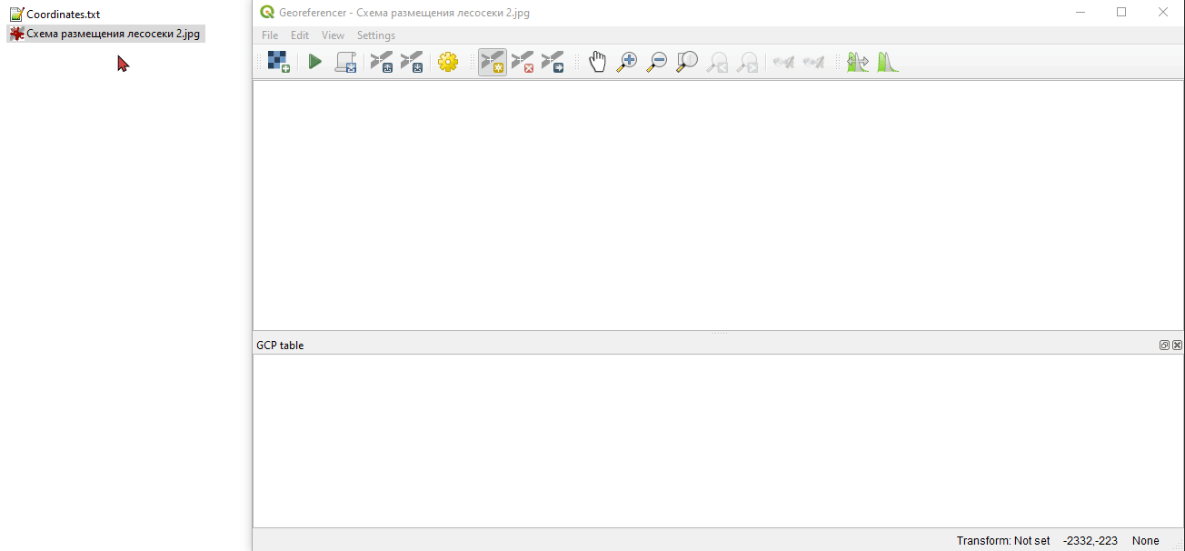 Add drag & drop raster file function to Georeferencer GDAL plugin. · Issue #34418 · qgis/QGIS ...