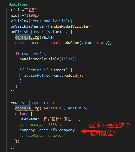 点击编辑显示弹窗如何将record数据传递到modalform的request内🐛[bug] · Issue 8791 · Ant Design Ant Design Pro · Github