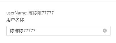 使用ModalForm的initialValues给文本框赋初始值失败的问题🐛[BUG] · Issue #8809 · ant-design/ant-design-pro · GitHub