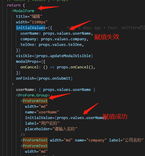 使用ModalForm的initialValues给文本框赋初始值失败的问题🐛[BUG] · Issue #8809 · ant-design/ant-design-pro · GitHub