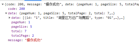 使用useRequest如何配置formatResult跟loadMore一起使用🐛[BUG] · Issue #8865 · ant-design/ant-design-pro · GitHub