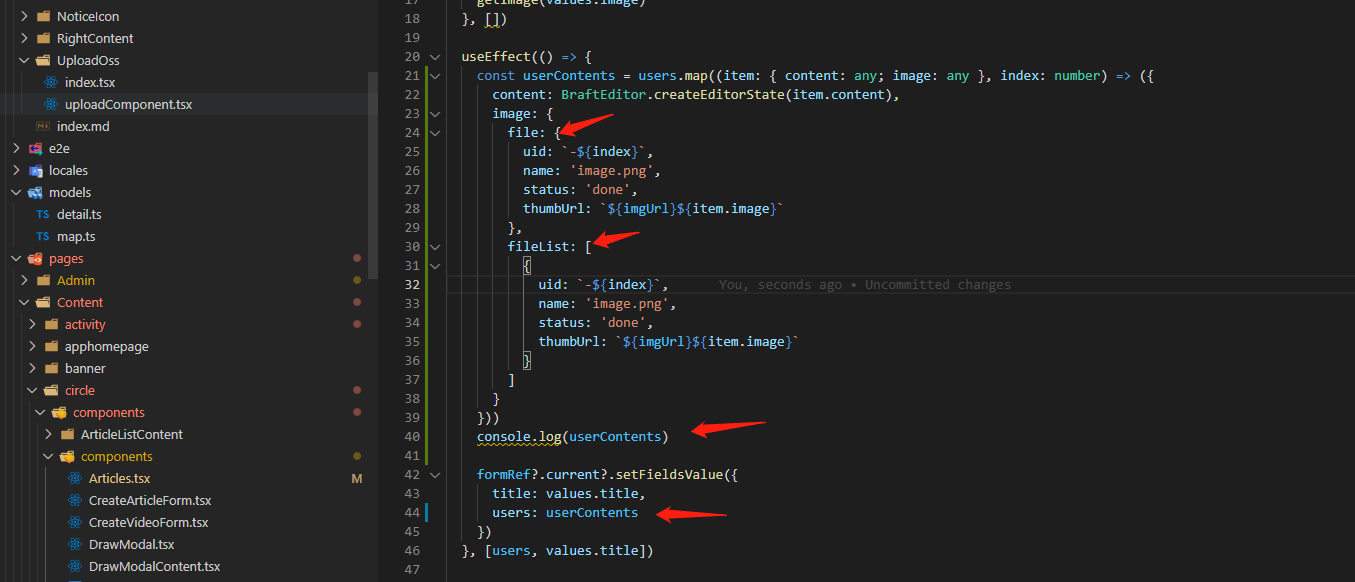 Form表单如何用setFieldsValue设置upload组件的默认图片🐛[BUG] · Issue #9106 · ant-design/ant-design-pro · GitHub