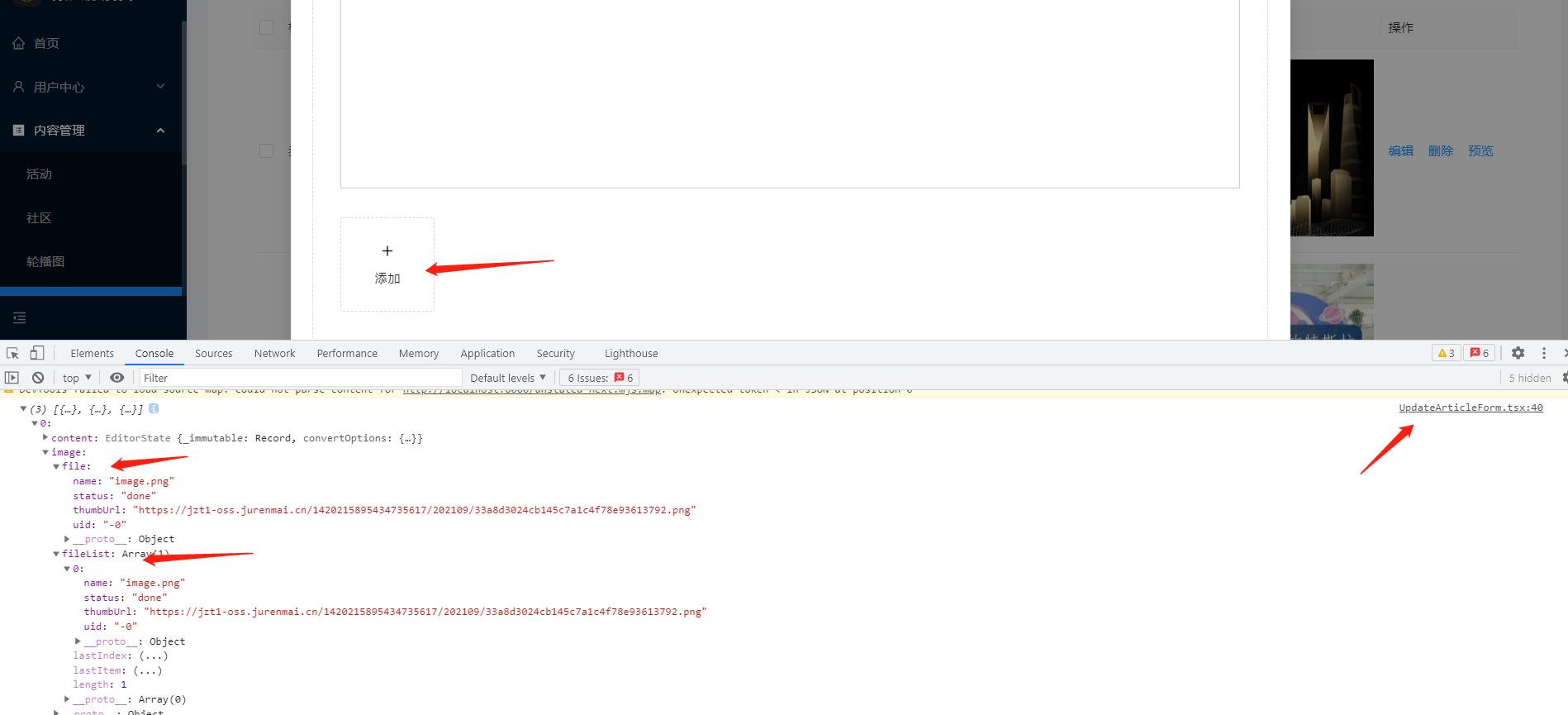Form表单如何用setFieldsValue设置upload组件的默认图片🐛[BUG] · Issue #9106 · ant-design/ant-design-pro · GitHub