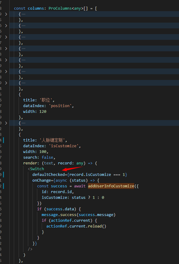 ProTable中批量添加完column中的switch的选中状态没马上刷新🐛[BUG] · Issue #9306 · ant-design/ant-design-pro · GitHub