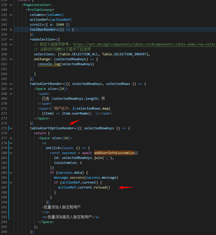 ProTable中批量添加完column中的switch的选中状态没马上刷新🐛[BUG] · Issue #9306 · ant-design/ant-design-pro · GitHub