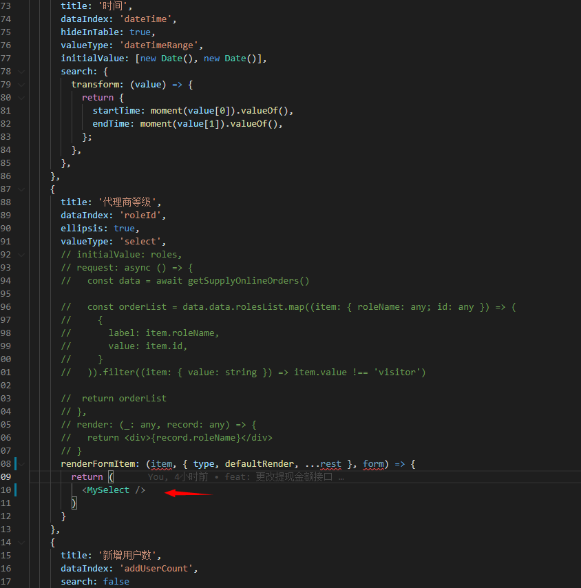 ProTable中的columns的有个搜索下拉项select 要给这个select动态的赋值initialValue🐛[BUG] · Issue #9658 · ant-design/ant ...