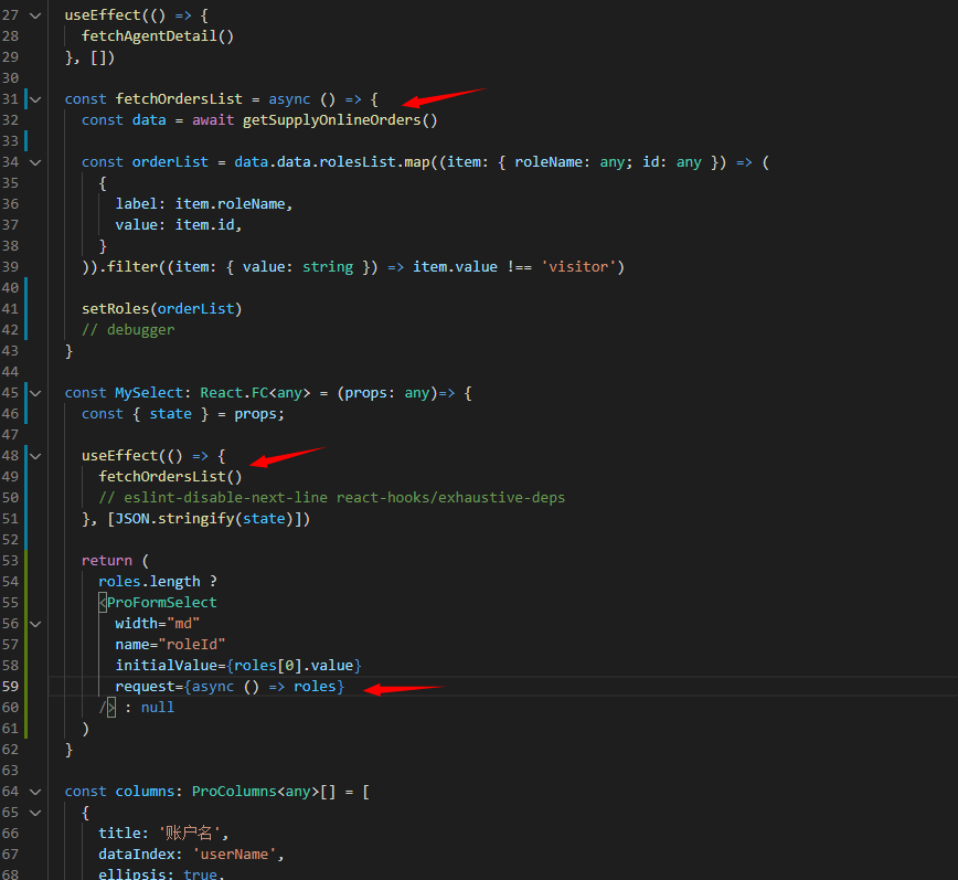 ProTable中的columns的有个搜索下拉项select 要给这个select动态的赋值initialValue🐛[BUG] · Issue #9658 · ant-design/ant ...