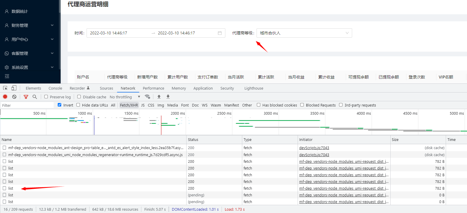 ProTable中的columns的有个搜索下拉项select 要给这个select动态的赋值initialValue🐛[BUG] · Issue #9658 · ant-design/ant ...