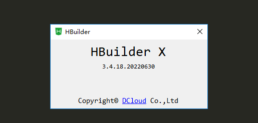 使用uni-upgrade-center - App报错uniCloud.importObject is not a function · Issue #3680 · dcloudio/uni ...