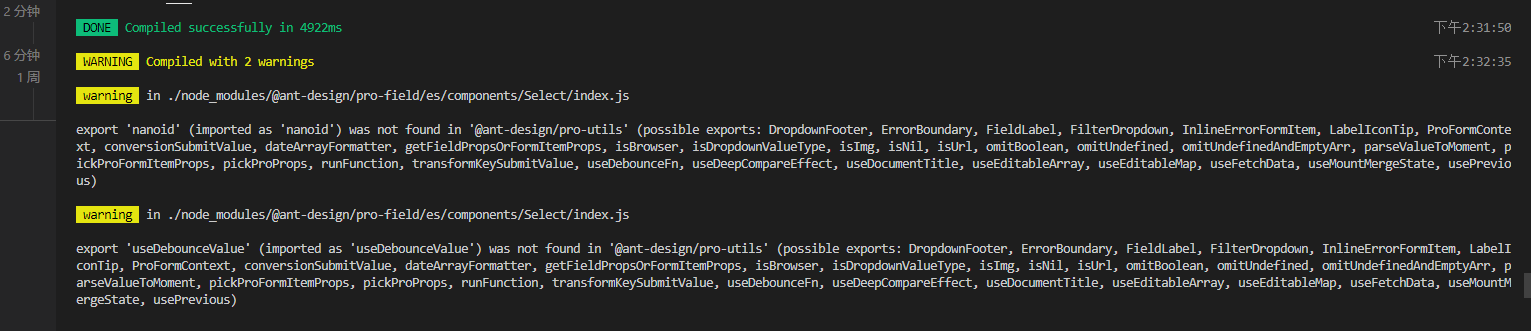 引入@ant-design/pro-components后报错🐛 [BUG] · Issue #10037 · ant-design/ant-design-pro · GitHub