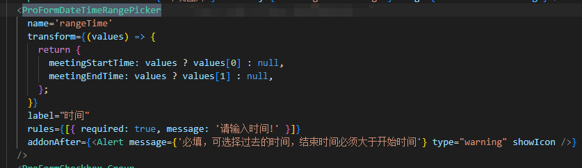 本地用proformdatetimerangepicker组件报错🐛 Bug · Issue 6983 · Ant Designpro Components · Github