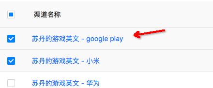 a-table表格怎么让它点击选中某一行的区域时触发checkbox事件，而不单单是选中了checkbox才触发. · Issue #520 · vueComponent/ant-design ...