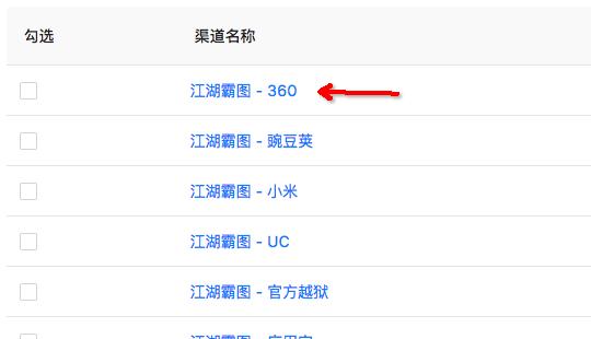 怎么点击表格行的时候触发checkbox的onchange的事件 · Issue #541 · vueComponent/ant-design-vue-pro · GitHub