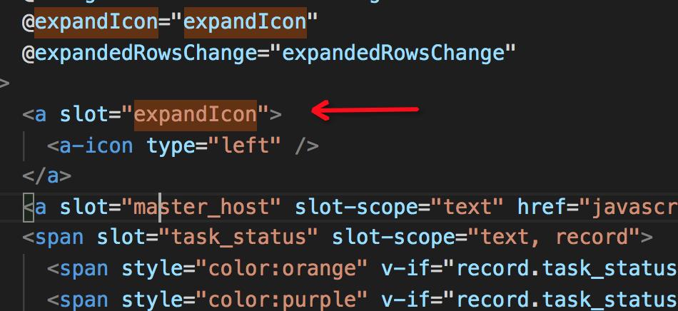 table组件修改展开图标expandIcon不起效果 · Issue #570 · vueComponent/ant-design-vue-pro · GitHub