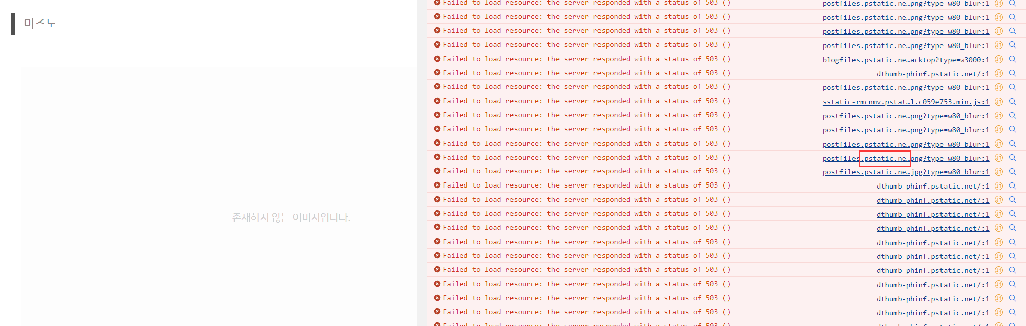 [Bug] 无法访问特定网站 · Issue #2931 · vernesong/OpenClash · GitHub