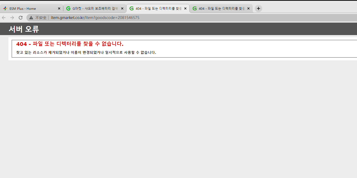 [Bug] 无法访问特定网站 · Issue #2931 · vernesong/OpenClash · GitHub