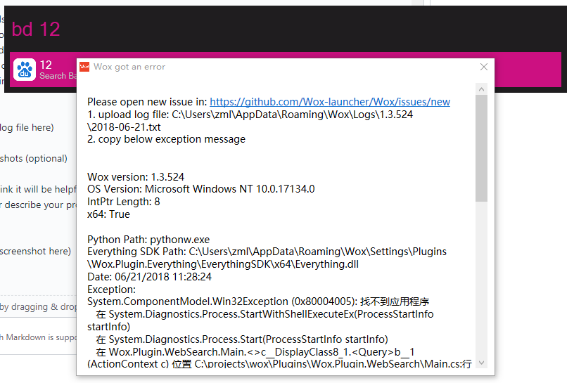 wox crash after system reboot · Issue #2073 · Wox-launcher/Wox · GitHub