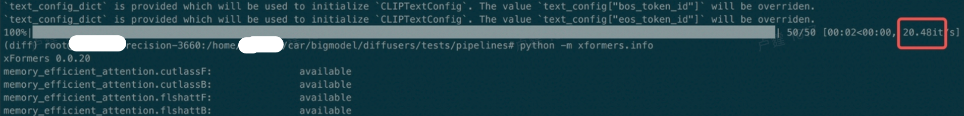 Why w4a8 quantization method have not accelerate the inferrence speed of Stable Diffusion models ...