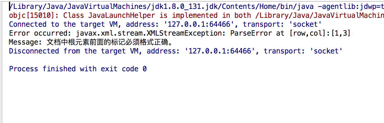 文档中根元素前面的标记必须格式正确 · Issue 1254 · Minio Minio Java · Github